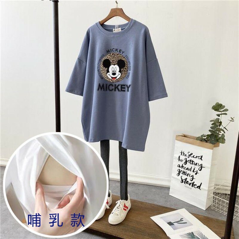 Футболка для кормящих мам