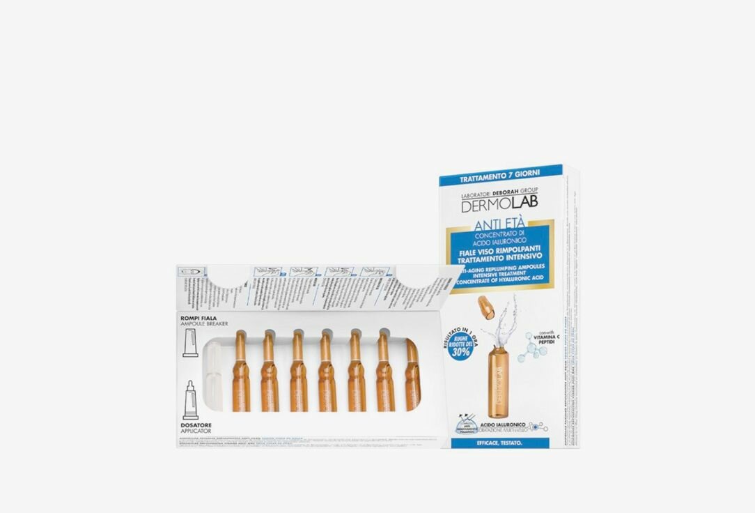Концентрированная сыворотка для лица DERMOLAB ANTI-AGING REPLUMPING AMPOULES 40+ 1.8 мл