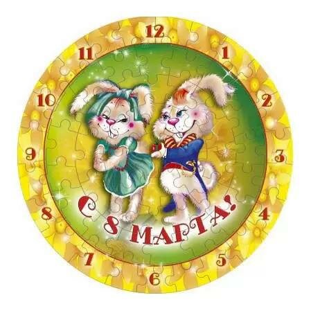 Сборная пазл-игрушка Умная Бумага Часы "С 8 Марта. Зайки", с часовым механизмом, материал: картон + изолон (126-17)