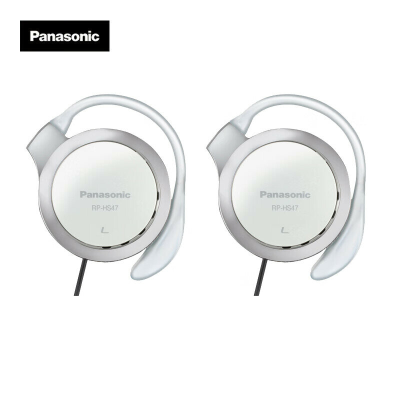 Проводные наушники Panasonic RP-HS47GK , цвет белый