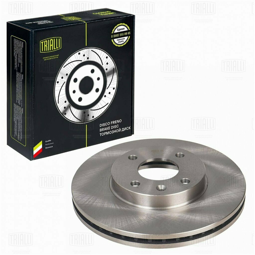 Диск торм. для а/м Chevrolet Aveo T300 (11-)/Cobalt (11-) перед. d=256 R14 (DF 062102) TRIALLI