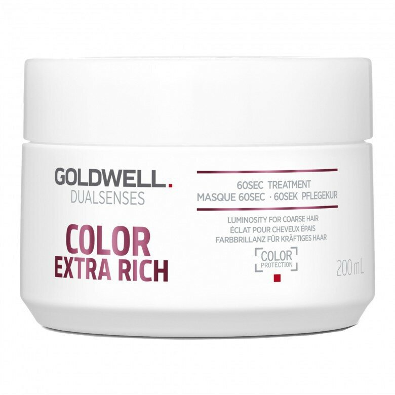 Goldwell Dual Senses Color Extra Rich 60 sec Treatment 200 ml