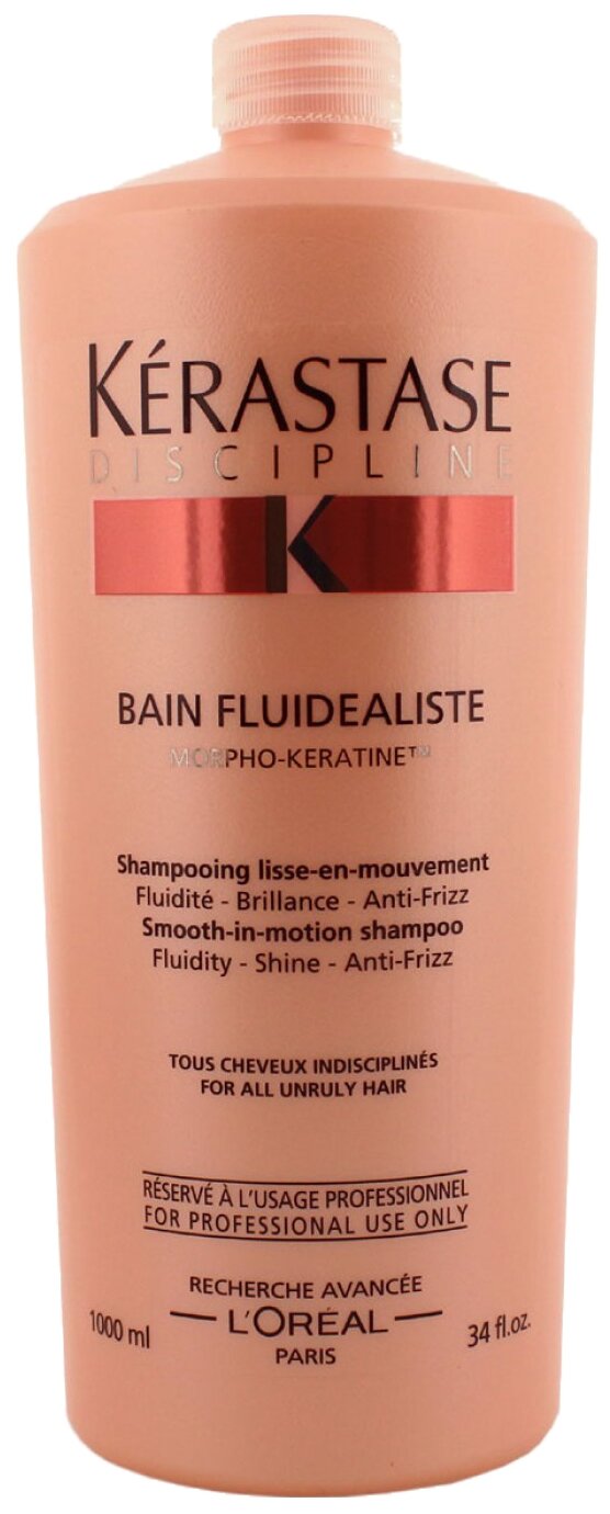 Kerastase Discipline Шампунь для гладкости без сульфатов 1000мл