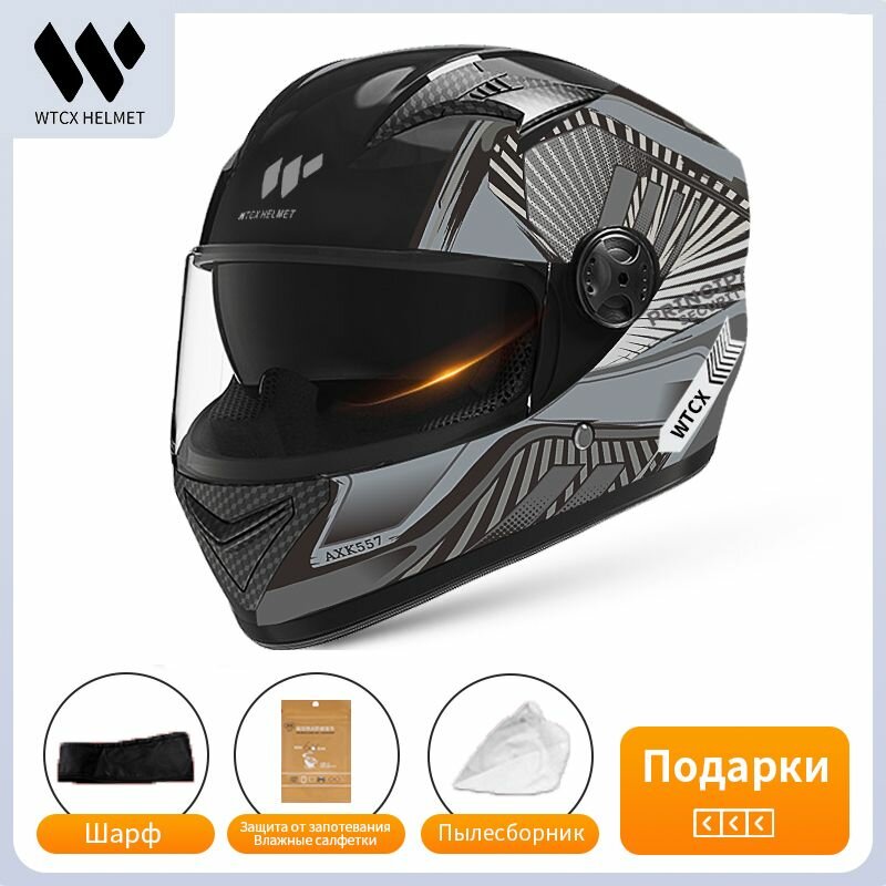 Мотоцикл шлем DOT Сертификация
