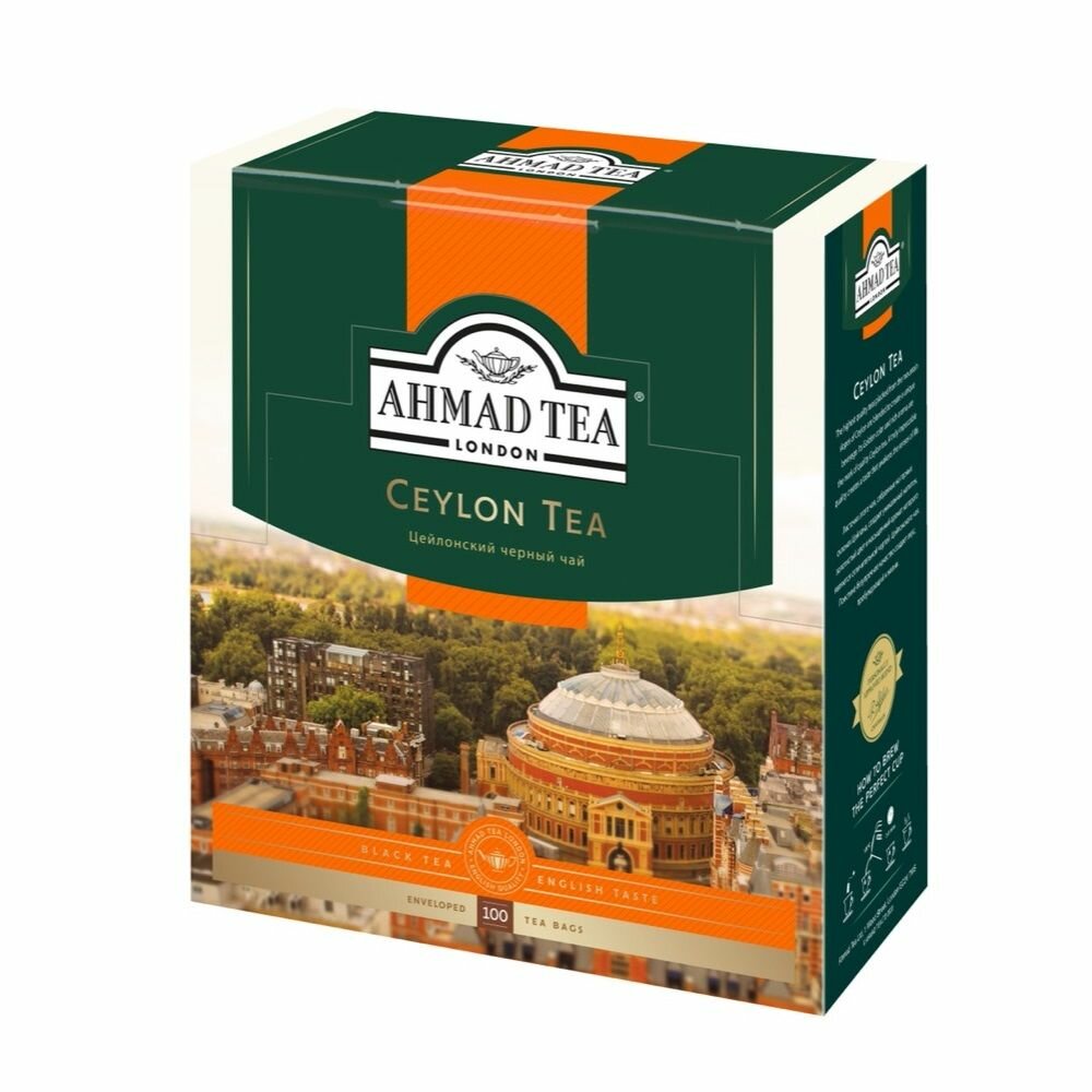 Ahmad Tea Чай в пакетиках, Цейлонский, черный, 100 пакетиков.