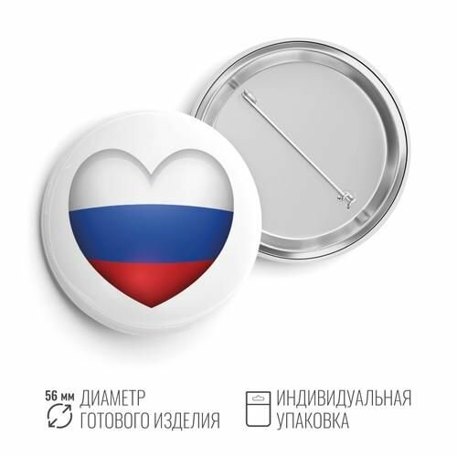 Значок Квадра "Флаг РФ" d 56 мм