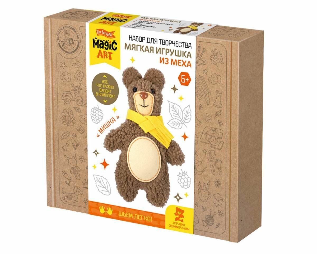 Набор для создания игрушки Десятое Королевство "Мишка", мягкая, из меха (05140)