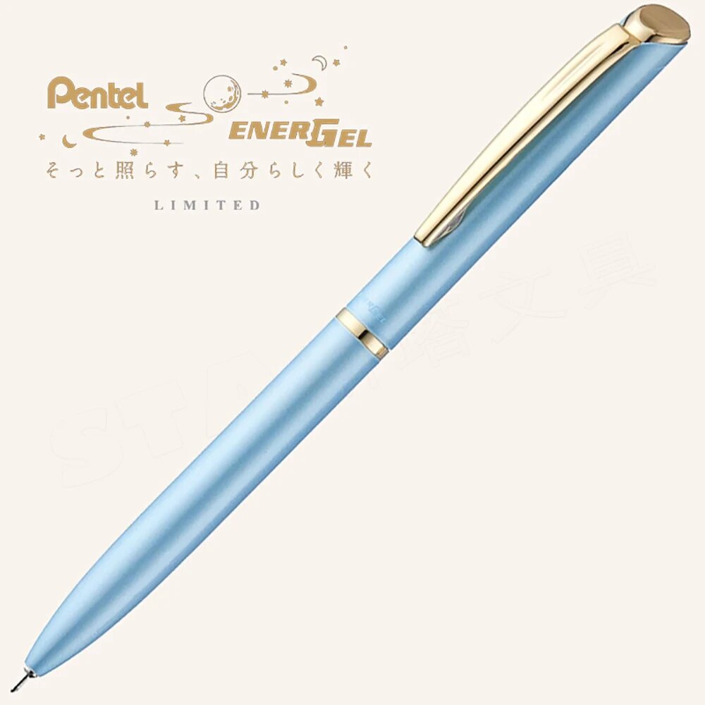 Pentel EnerGel BLN2005, голубая ручка с золотом