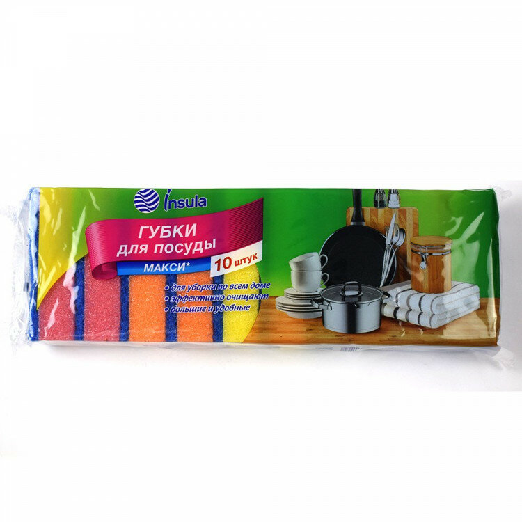 Губки для посуды 10 штук в упаковке 85*55*25 Макси Русалочка. Количество в наборе 2 шт.