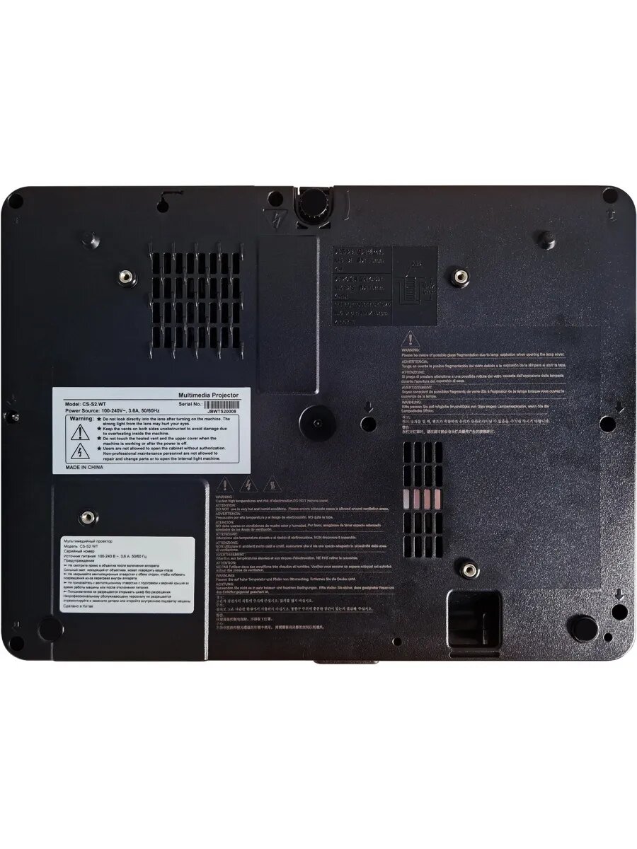 Проектор Cactus CS-S3. WT