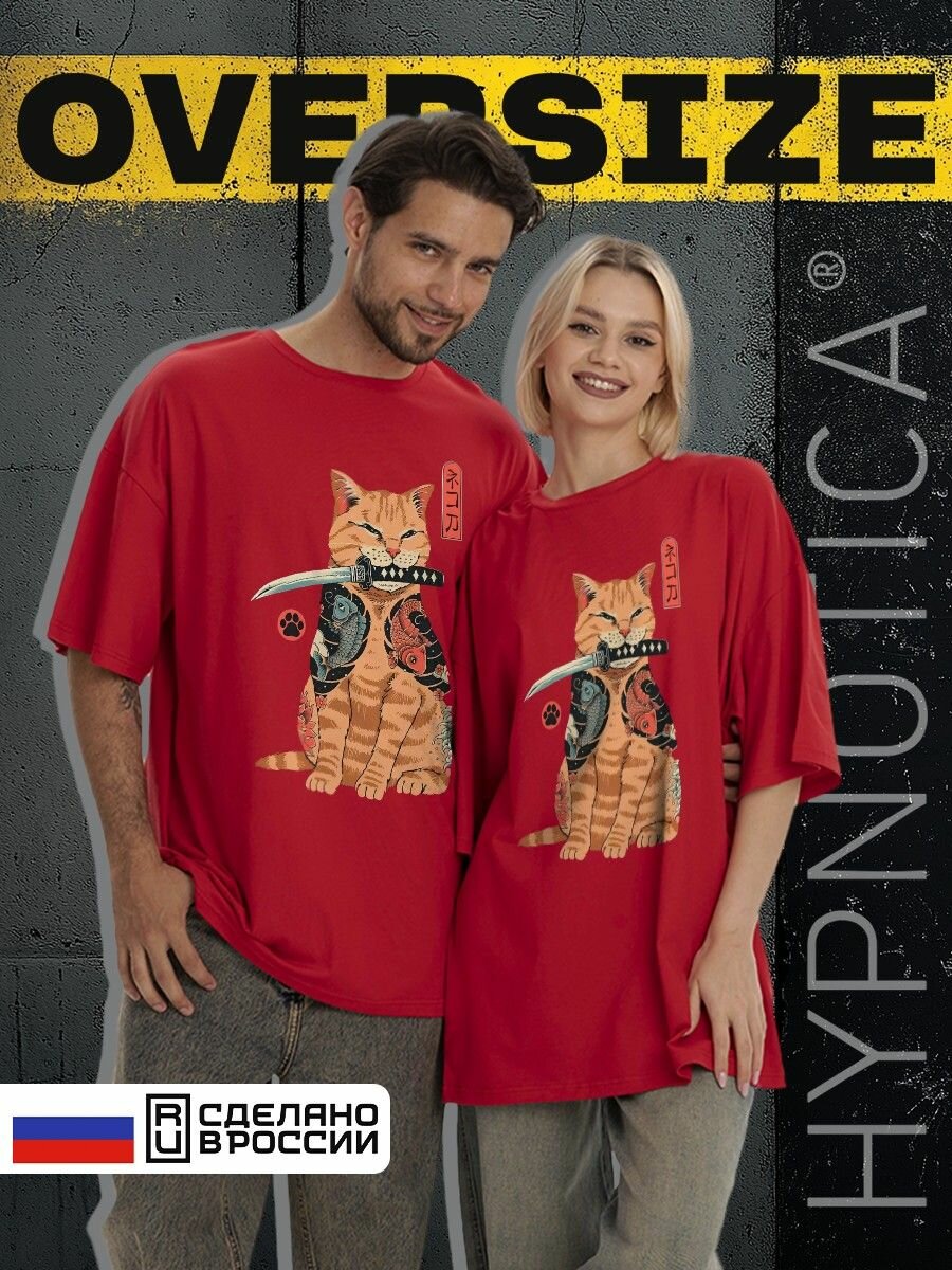 Футболка Цветная