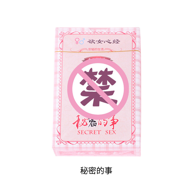 Прямые продажи секс-игрушек покер летающие шахматы секс-игрушки реквизит игра 54 стиль пары взрослые флирт игрушки