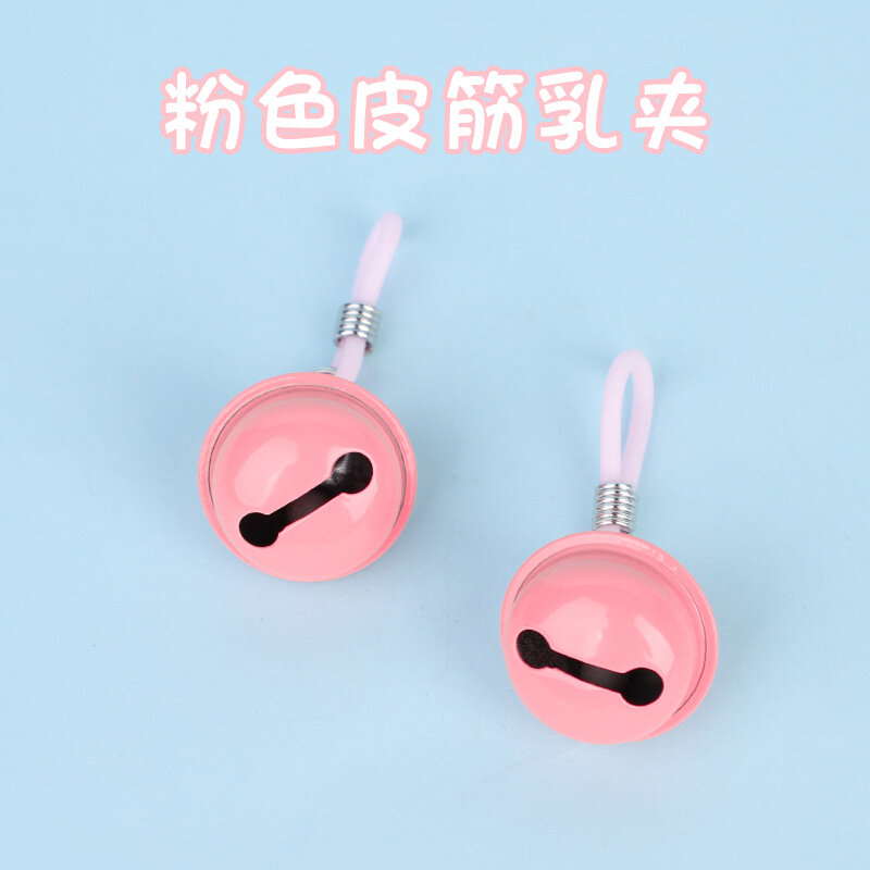 Макарон колокольчик зажимы для сосков секс-игрушки взрослые секс-товары невидимый износ открытая задача наказание пыточные инструменты