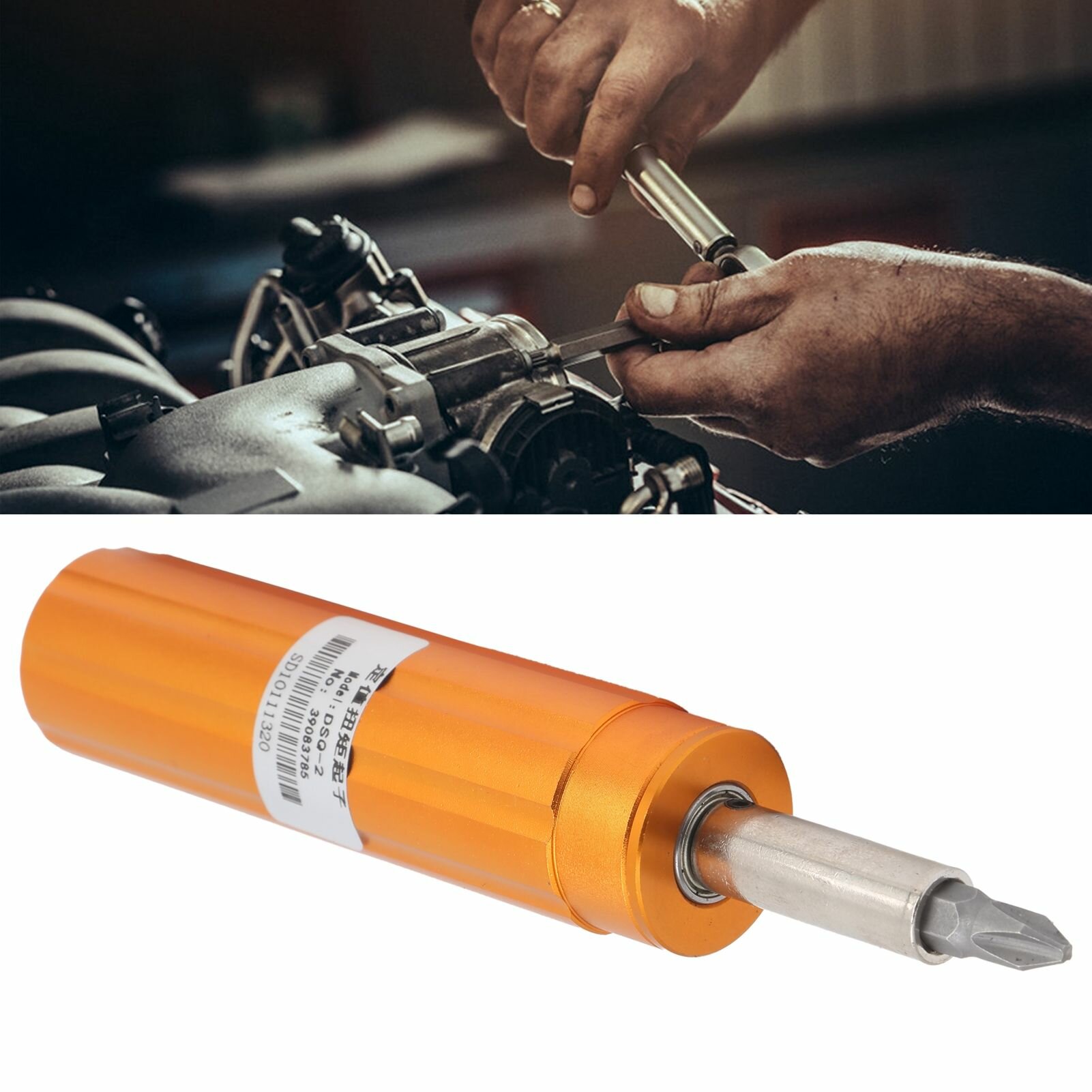 Регулируемая отвертка с фиксированным крутящим моментом DSQ-2, автоматический динамометрический ключ с проскальзыванием