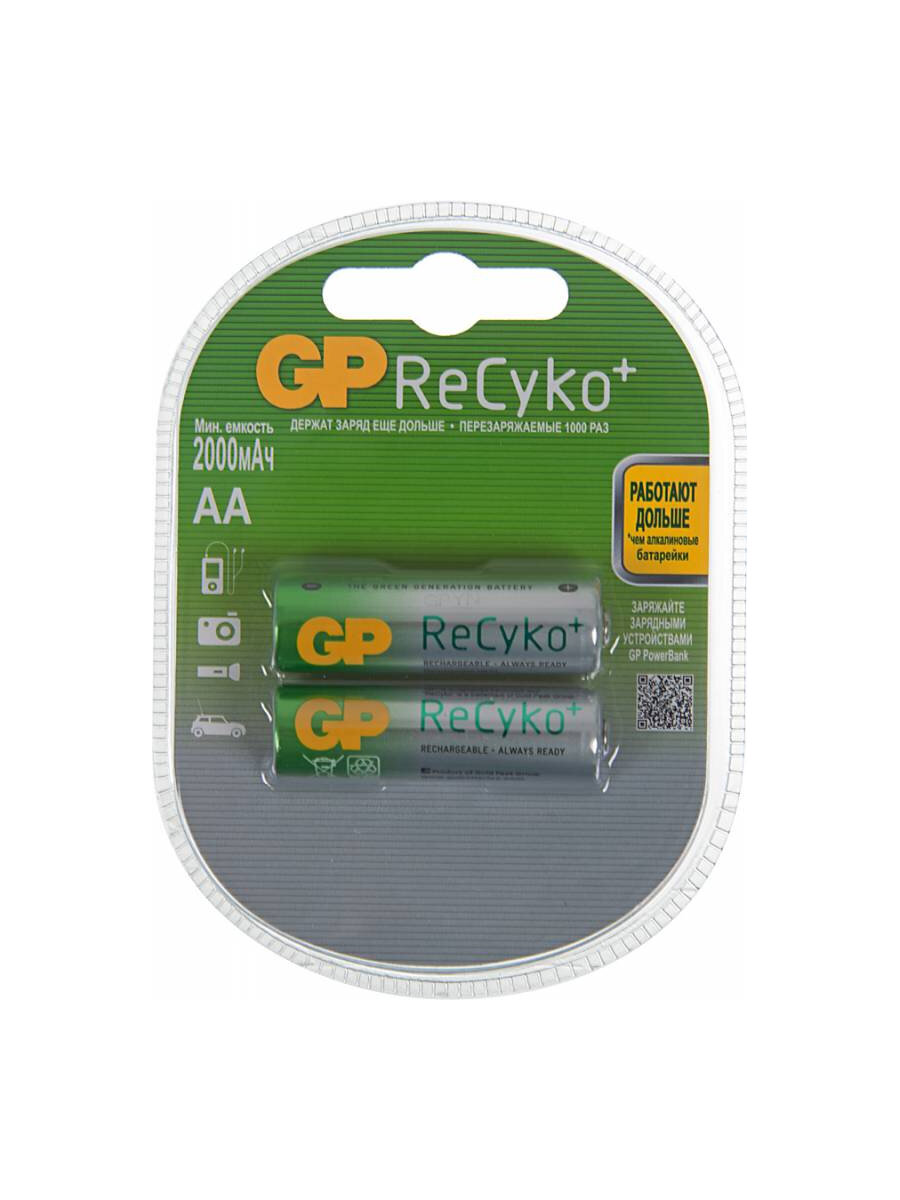 Аккумулятор GP Recyko 210AAHCB AA NiMH 2000mAh (2шт)