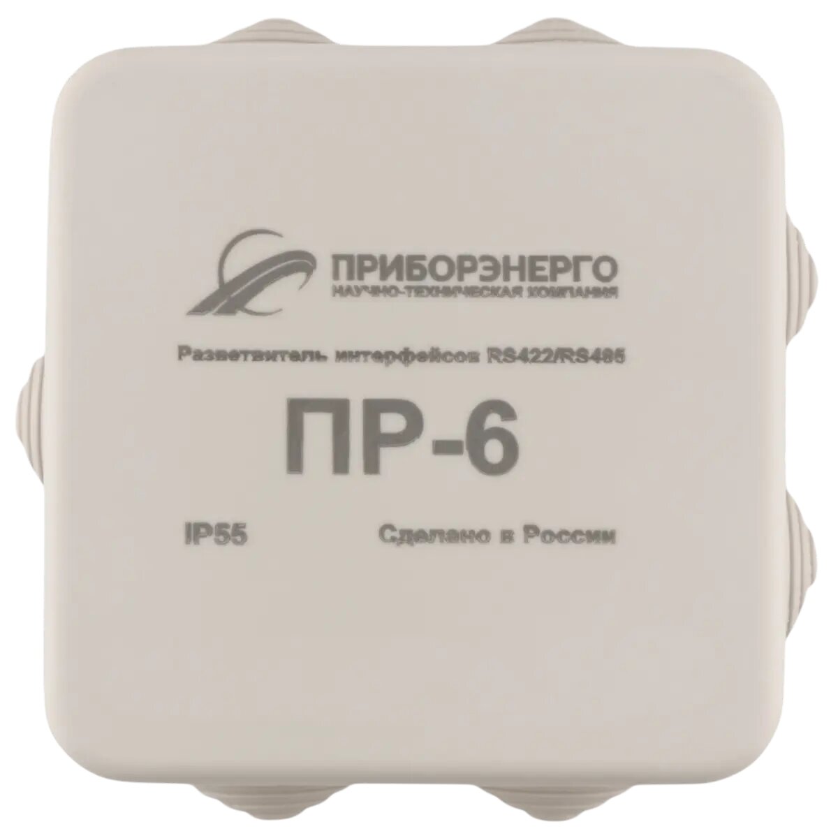 Разветвитель интерфейса RS-422/485 ПР-6 IP55, арт. НФ-00000443, НТК приборэнерго
