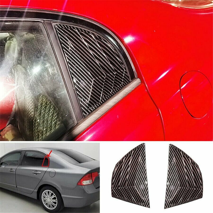 Решетка радиатора Honda Civic 06-11 (пара) - карбоновое волокно