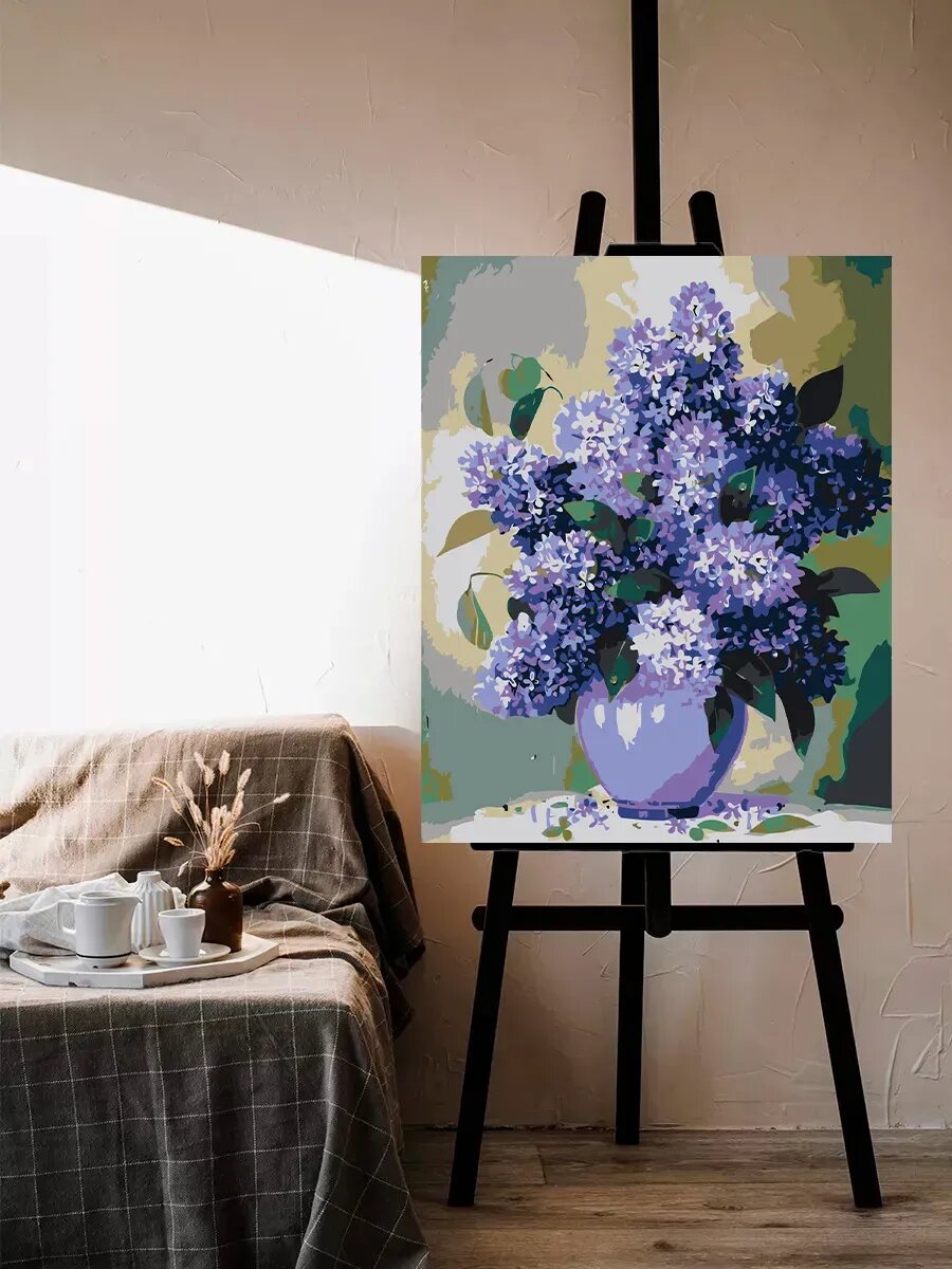 Картина по номерам Сирень Цветы Букет Натюрморт