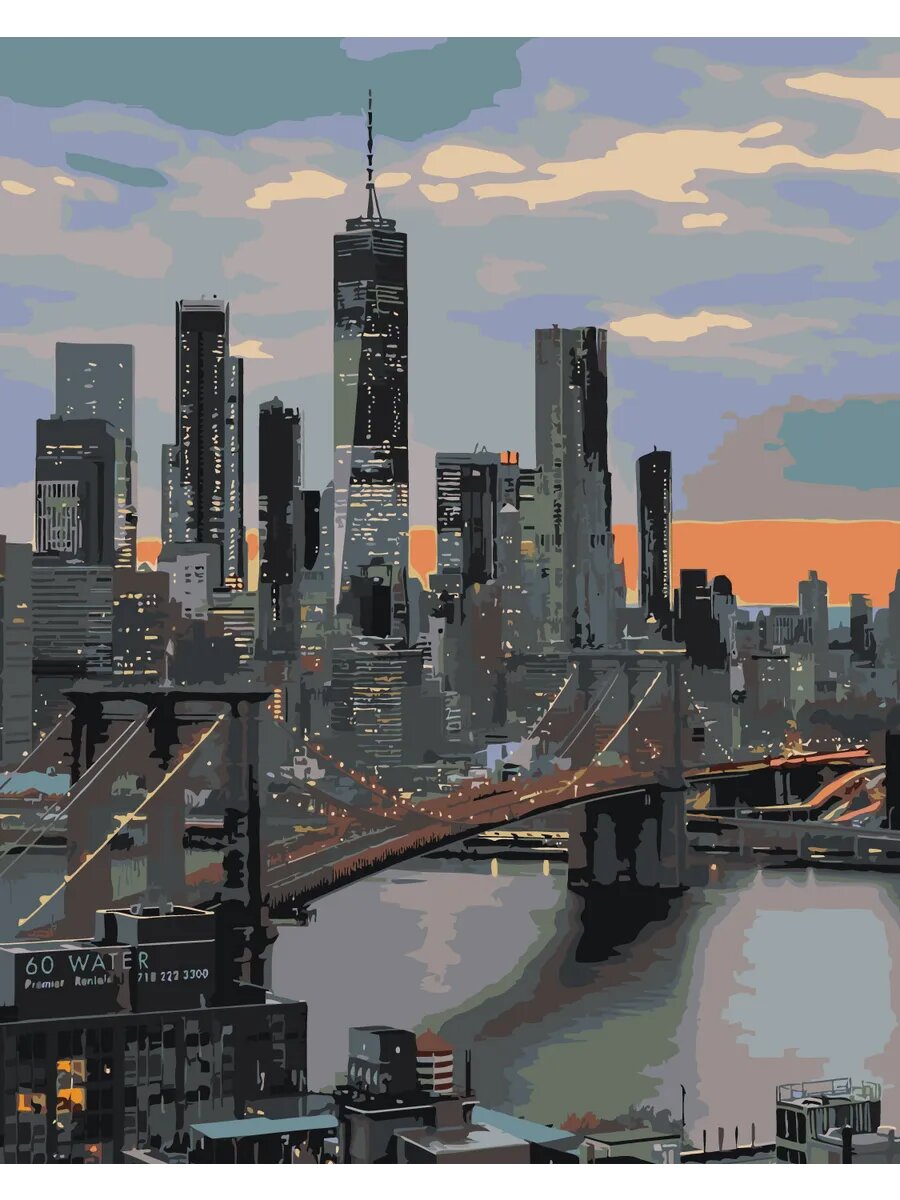 Картина по номерам Hью-Йорк Сити Манхэттен Мост Город Закат