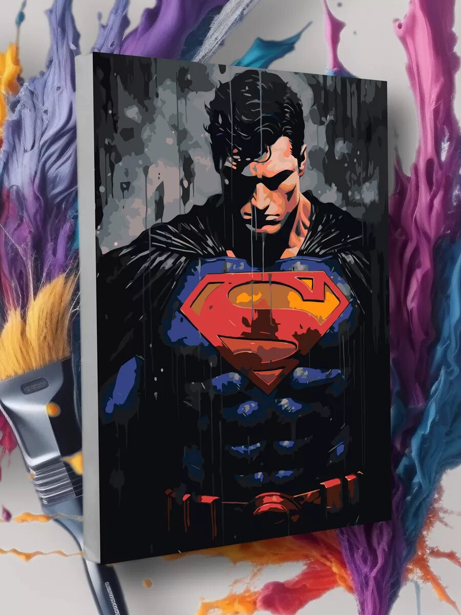 Картина по номерам Супермен