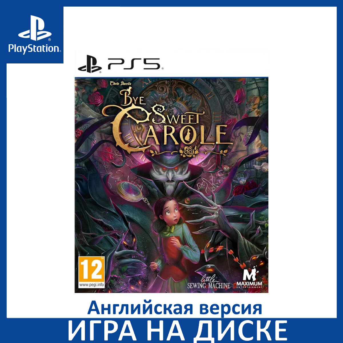 Игра Bye Sweet Carole PS5 Английский язык Диск на PlayStation 5