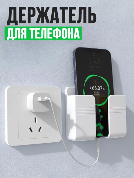 Органайзер для хранения вещей 9х10х2.5 см.