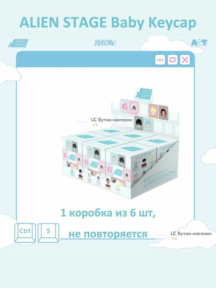 Фигурка — фото 1