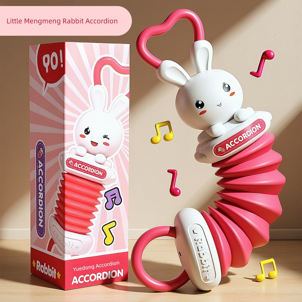 Детский аккордеон, игрушка для развития мелкой моторики, развивающая музыкальная игрушка для детей раннего возраста,