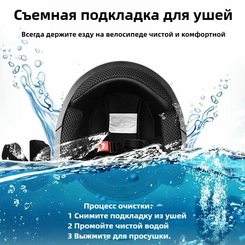 Мотошлем — фото 1