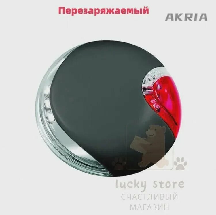 Подсветка на корпус рулетки FLEXI LED Lighting System черный