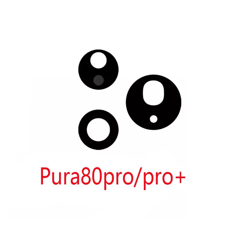 Стекло камеры Huawei Pura80 Pro
