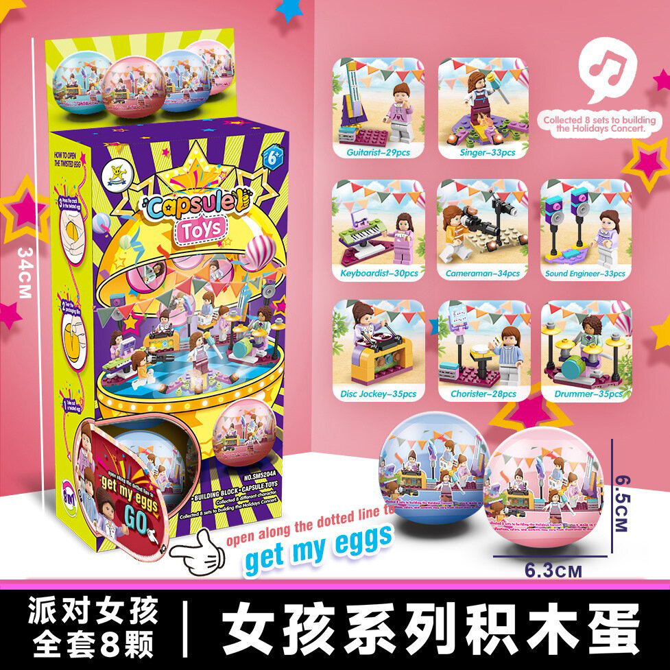 Трансграничная слепая коробка Xingle 186A, строительный блок, букет цветов, роз, сочное собранное растение в горшке, подарок на день рождения для мальчиков и девочек, украшения