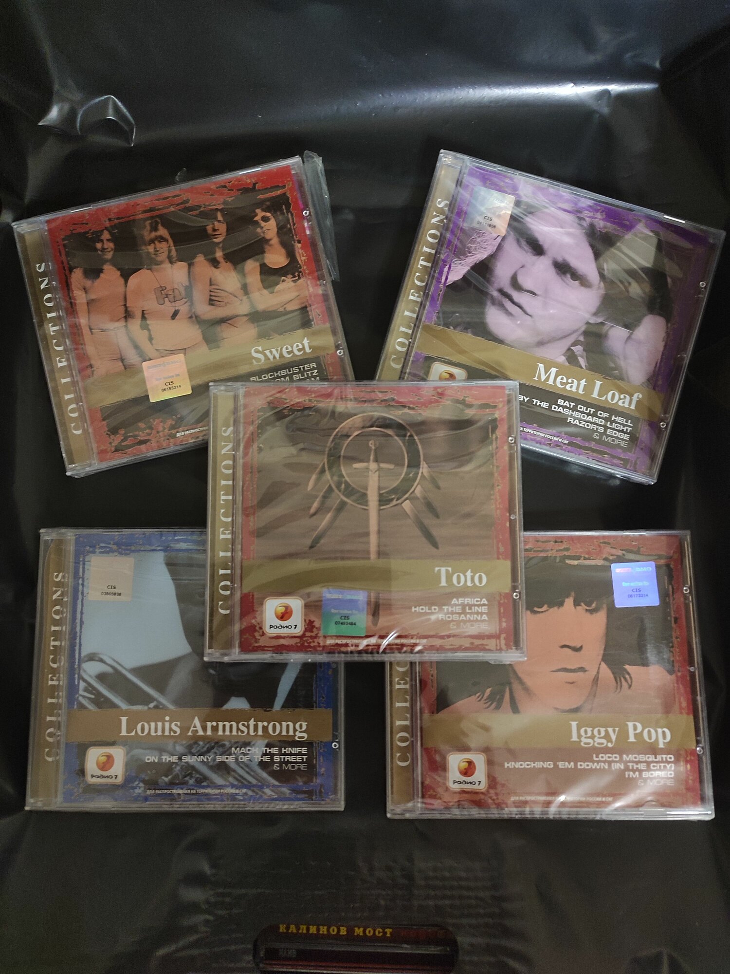 Серия Collections Louis Armstrong, Sweet, Meat Loaf, Toto лицензия 5 CD