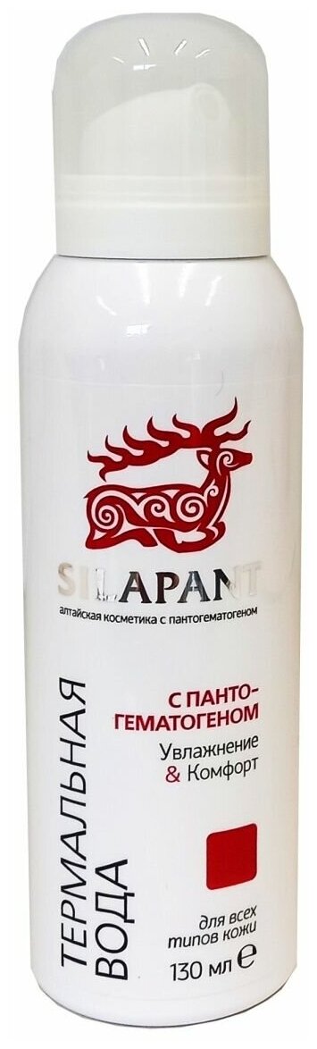 Термальная вода, 1 шт, 130 мл.