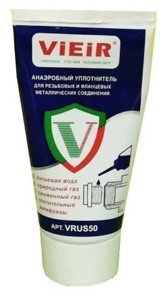 Анаэробный уплотнитель (клей герметик) VIEIR 50 г. для резьбовых металлических соединений