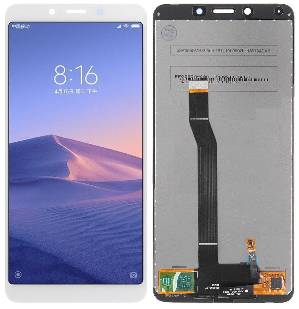 Дисплей для Xiaomi Redmi 6 / 6A в сборе с тачскрином, белый