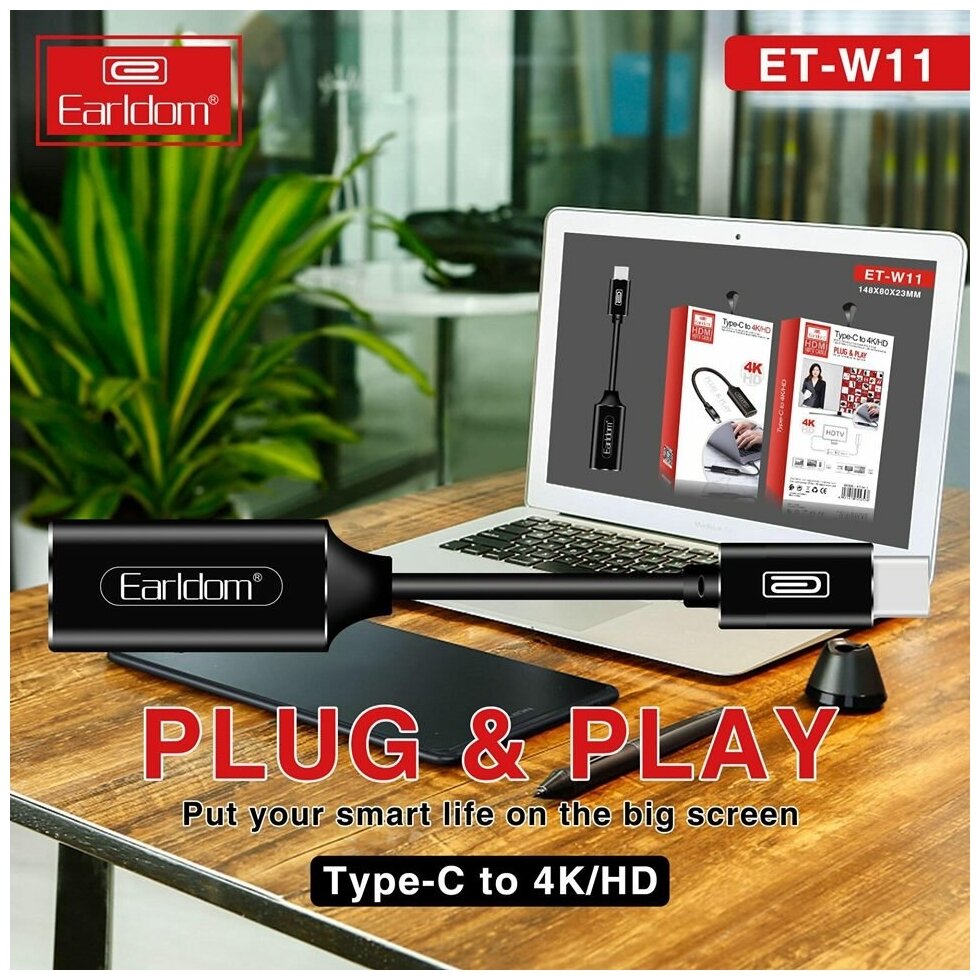 Адаптер переходник с Type-C USB на HDMI 4K Earldom ET-W11