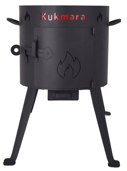 Учаг для казана Kukmara 9л ук03