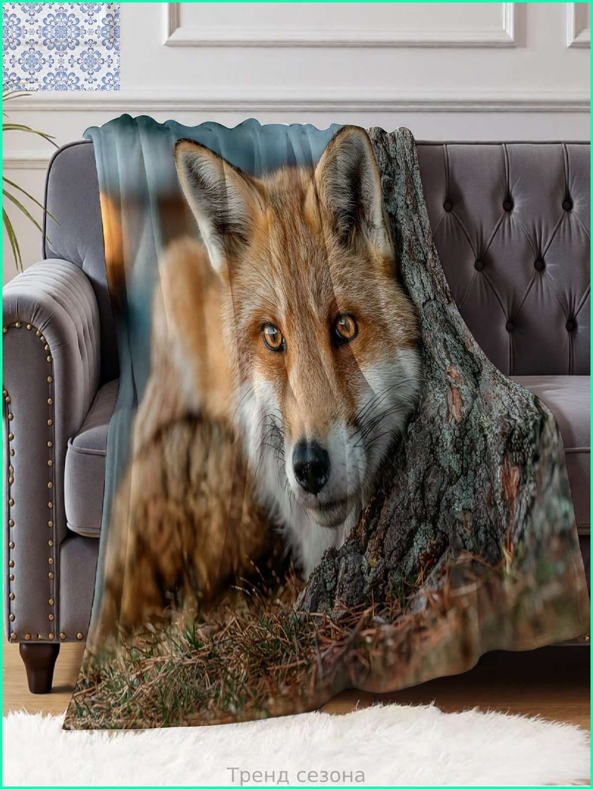 Плед 130x170 см фланель с фотопринтом 3d-эффект хаки