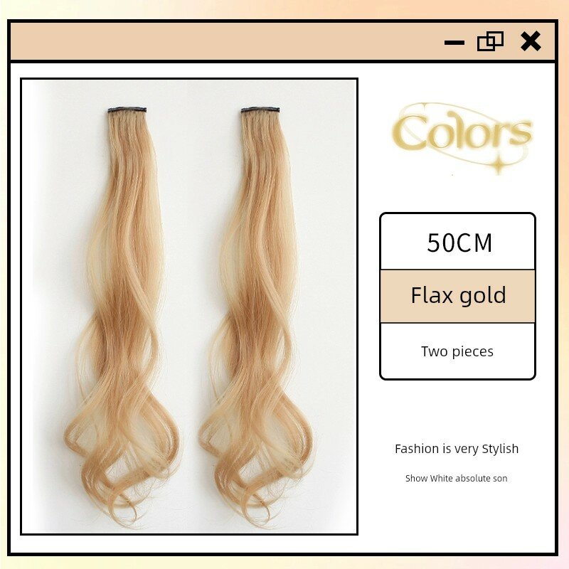Женская прямая наращиваемая прядь - Льняной золотой, 50 см, комплект из 2 штук для естественного вида