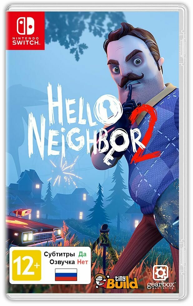 Hello Neighbor 2 (Nintendo Switch, Русские субтитры) / Игра на картридже
