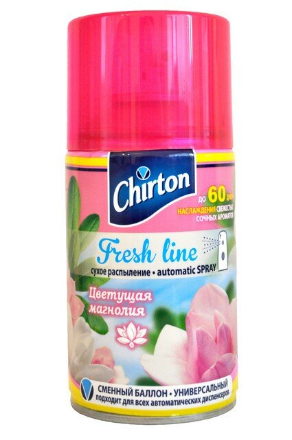 Набор из 3 штук Сменный баллон для автоматического освежителя воздуха Chirton Fresh Line Цветущая Магнолия 250мл