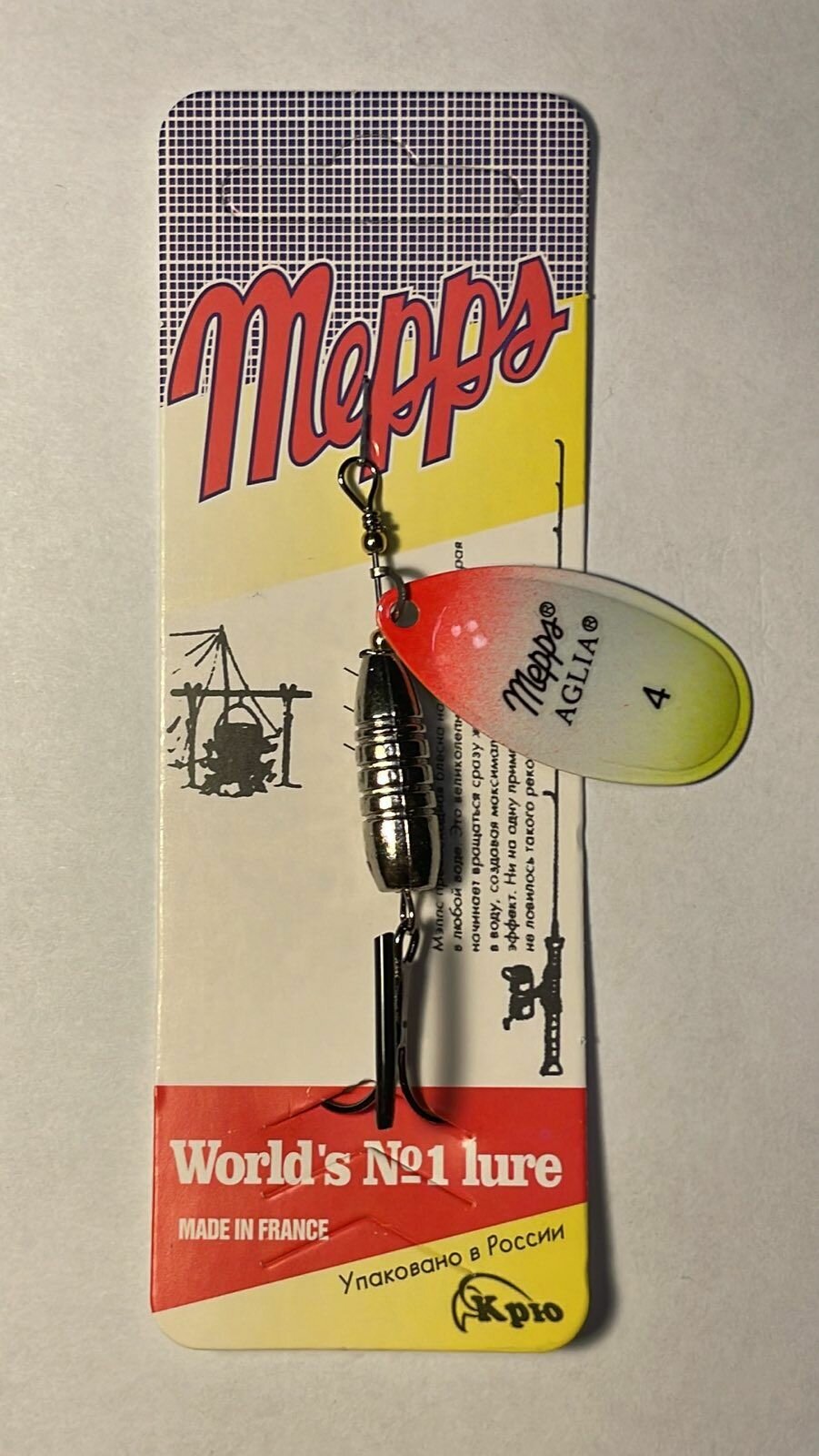 Блесна вертушка Mepps Aglia, на окуня, на щуку, на хищную рыбу