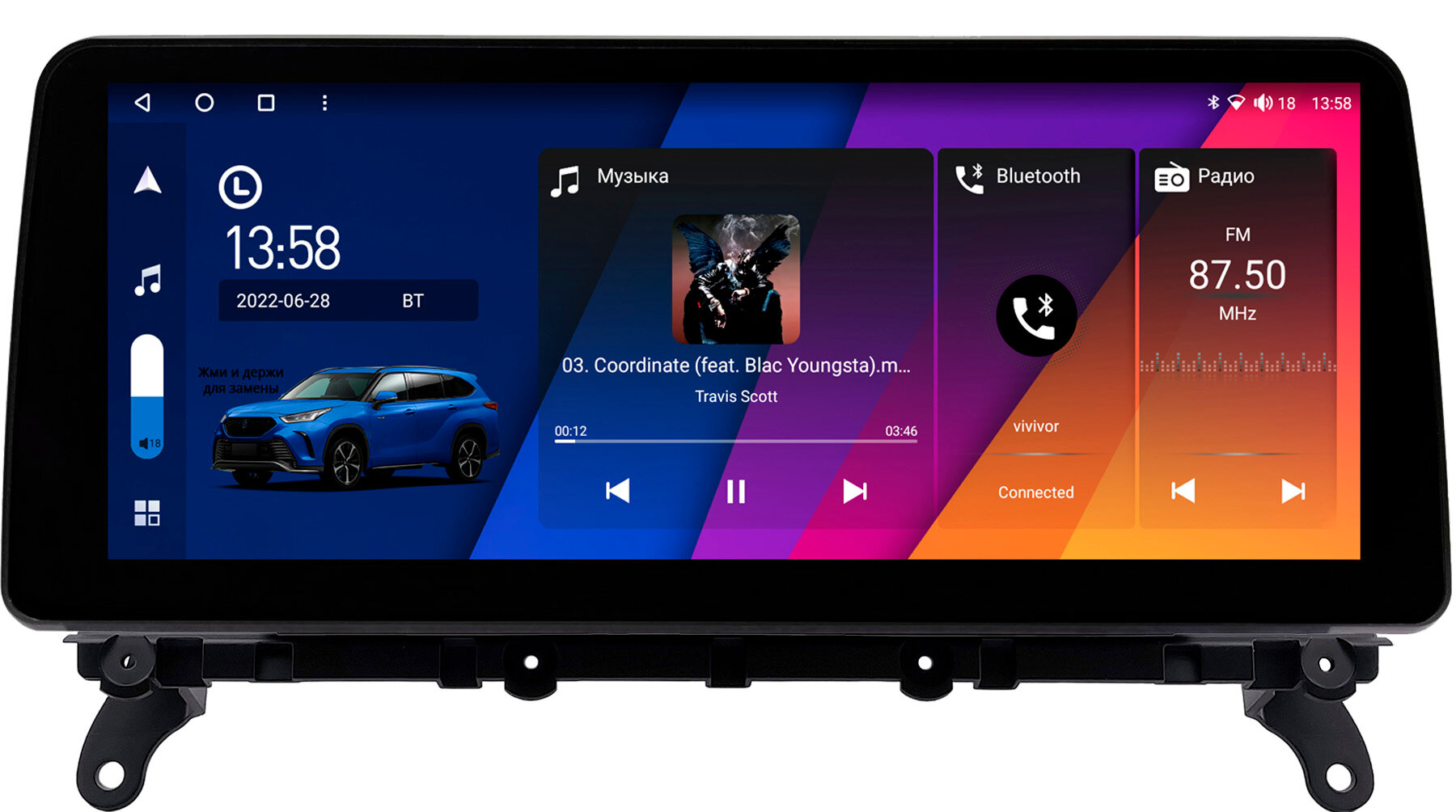 Штатная магнитола BMW X3 (F25) 2010-2017, X4 (F26) 2014-2018 12.3 дюйма Canbox M-Line 7812-0071 Android 10 (4G-SIM, 4/64, DSP, QLed) BMW Style