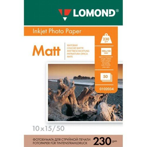Фотобумага Lomond для струйного принтера, А6,10*15, 230 гр. , матовая, односторонняя, 50 листов.