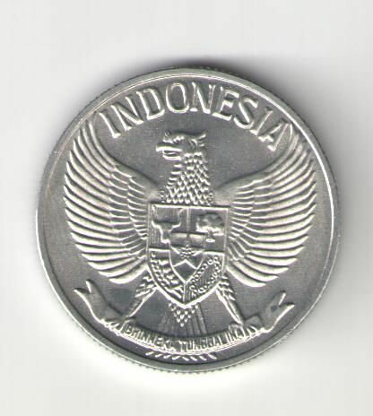 Монета 50 сен Индонезии 1961