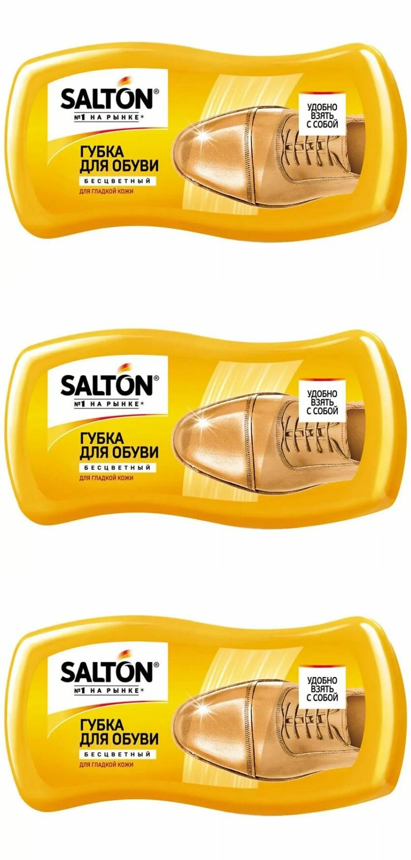 SALTON Губка для гладкой кожи Волна Мини Бесцветная - 3 штуки