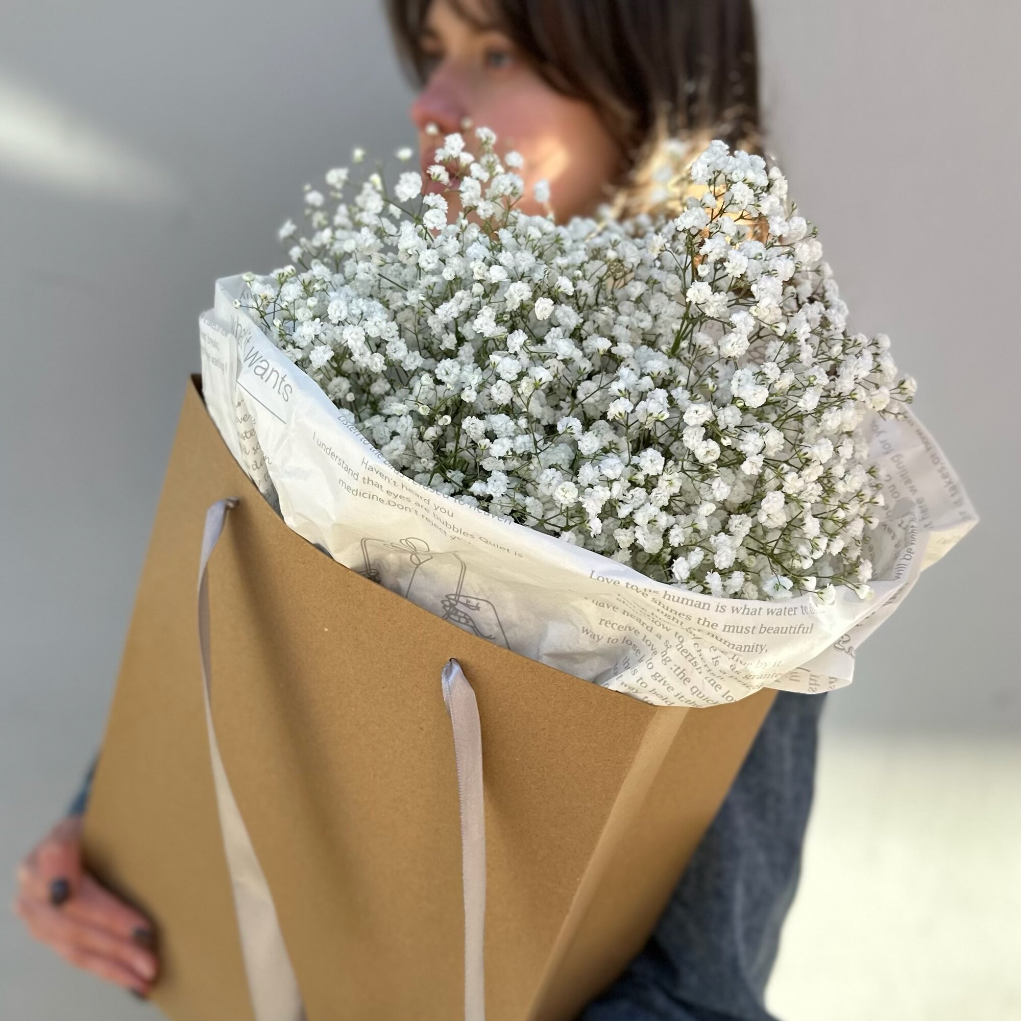 Букет «Графиня Гипсофила» (5 веток гипсофилы в крафтовом пакете)