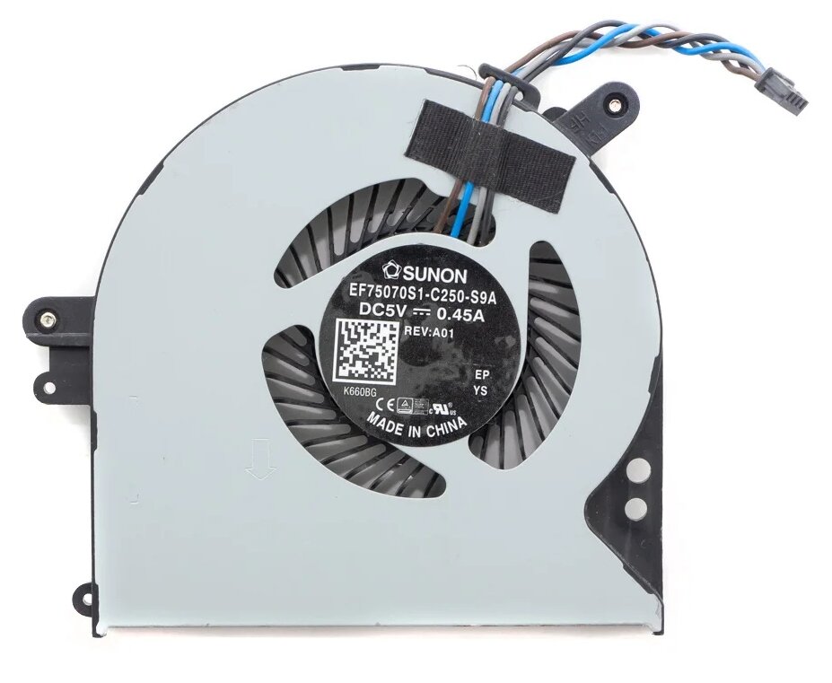 Вентилятор (кулер) для HP NS75B00-15A01 (4-pin) ver.2