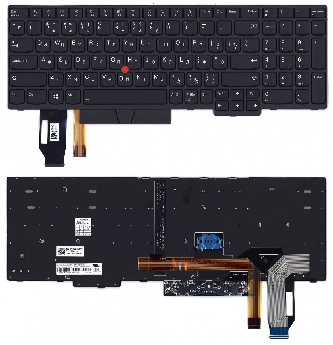 Клавиатура для Lenovo ThinkPad P15s Gen 2 черная с подсветкой